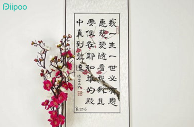 What is a Wall Scroll? The Ultimate Guide - Diipoo